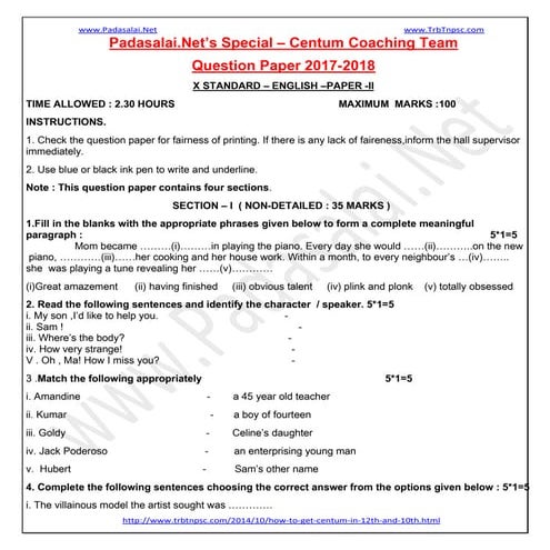 10th english-paper-2-centum-coaching-team-question-paper | PDF