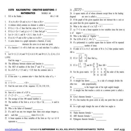 CLASS VIII SLATE MATHS WITH KEY | DOCX