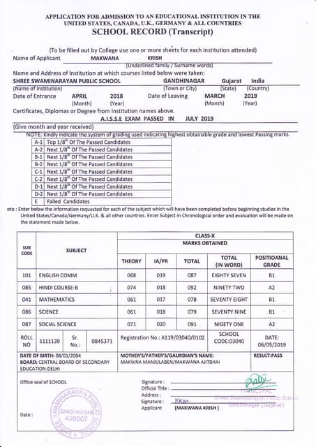 My_Invoice_1683558410012_299135004113.pdf