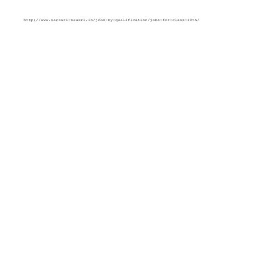 Sample resume | TXT
