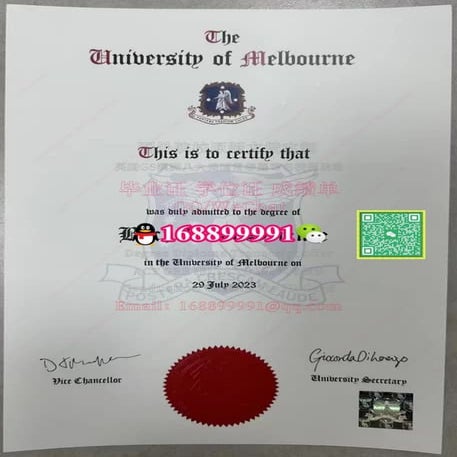 UniMelb学位证墨尔本大学毕业证成绩单 | PDF