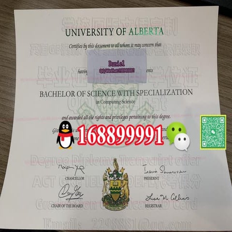 Univesity of Alberta degree offer diploma Transcript | PPT