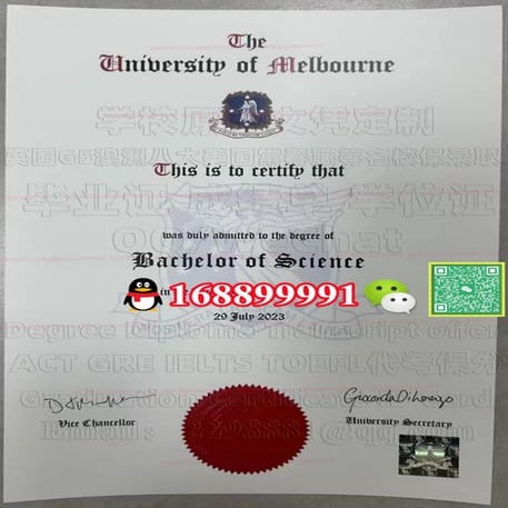 UniMelb本科硕士学位证研究生文凭墨尔本大学毕业证成绩单 | PDF