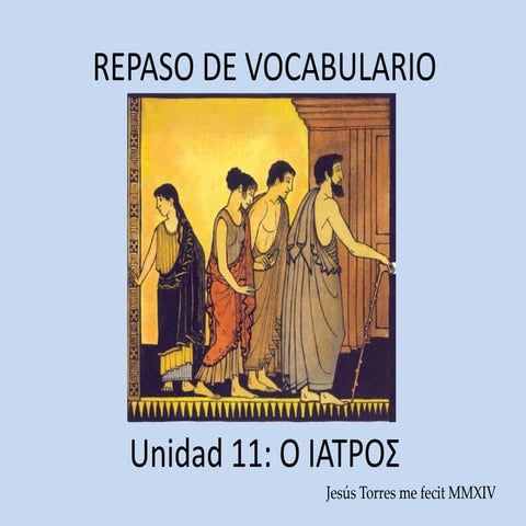 Athenaze Tema 11 Repaso de vocabulario | PPSX