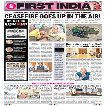 11052025_First India Newspaper Jaipur.pdf