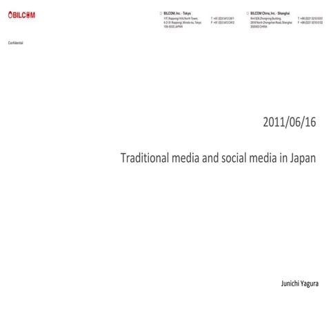 Japan Media Systems Landscapes & Structures | PDF