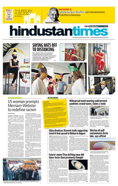 NCF-SE-2023 ( National Curriculum Framework School Education | PPTX ...