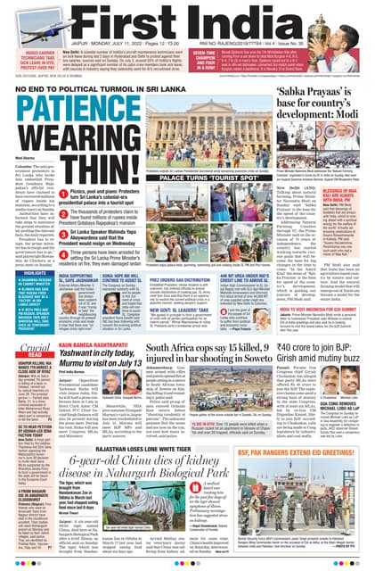 29092025_First India Newspaper Jaipur.pdf