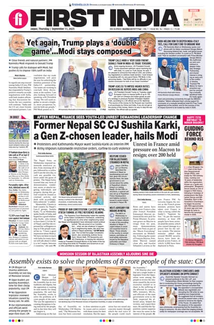 Initiative and referendum | PPTX