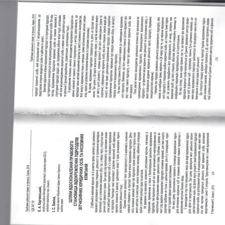 DISCIPLINARY OVERVIEW – 2018 FIFA WORLD CUP RUSSIA™ QUALIFIERS | PDF