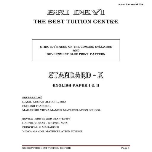 111 english-study-material-govt-blue-print-patern | PDF