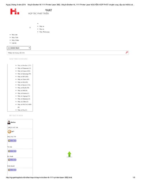 CURO Poster Final | PDF | Advertising Industry | Industries