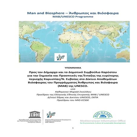 111111111111111111 | PDF