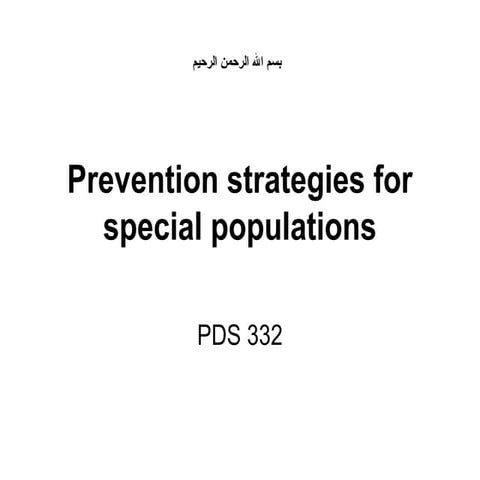 special population | PPT