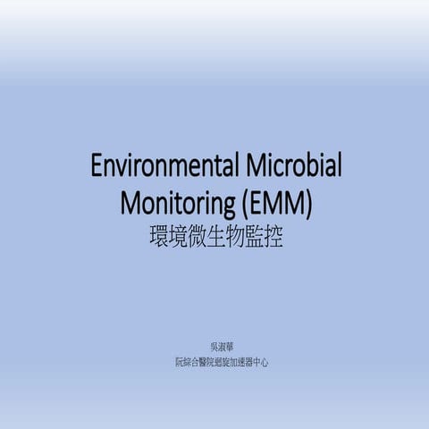 Usp 36 Chapter 1116 environment monitoring | PDF