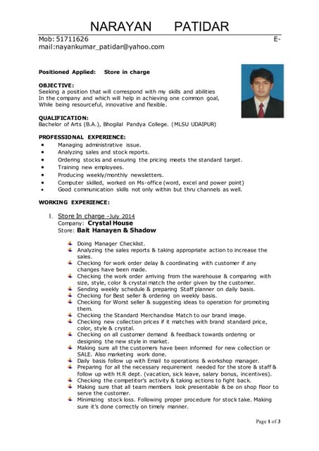 NAYAF ALI C.V 1.docx 1 | PDF