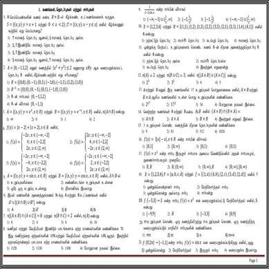 11 th maths onemark question for eleventh students | PDF