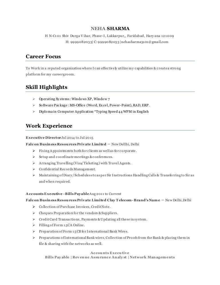 Neha CV - Updted