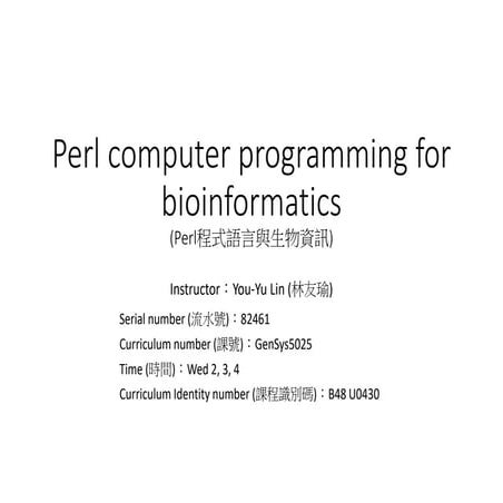 113-1_Perl_0_Course_Requirements_for_beginners.pdf