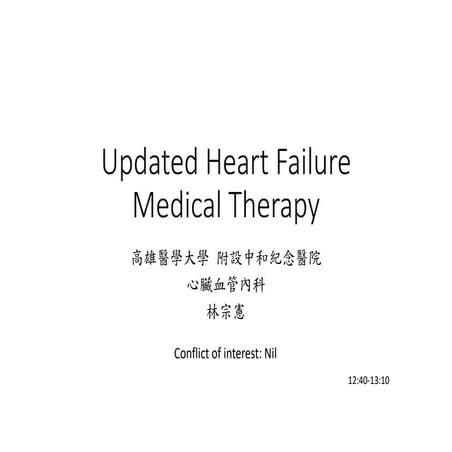 1130412-Updated Heart Failure Medical Therapy.pdf
