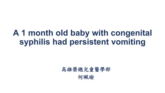 CASE PRESENTATION ON NEONATAL SEPSIS | PPTX | Pregnancy | Reproductive ...