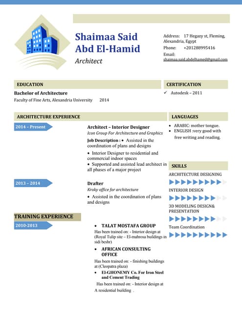 mona ragab c.v. | PPTX | Technology & Computing