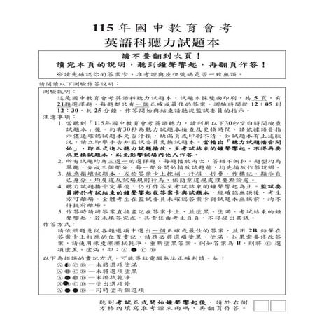 Basic Chinese Language Learning: Family, Dates, and Numbers Explained ...