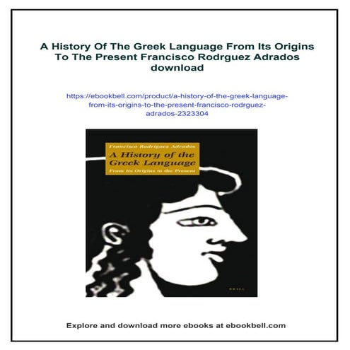 A History Of The Greek Language From Its Origins To The Present ...