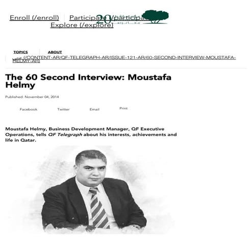 Qatar Foundation _ The 60 Second Interview_ Moustafa Helmy | PDF