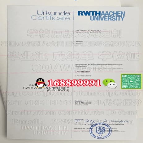 RWTH Aachen University Diploma Degree Transcript | PDF