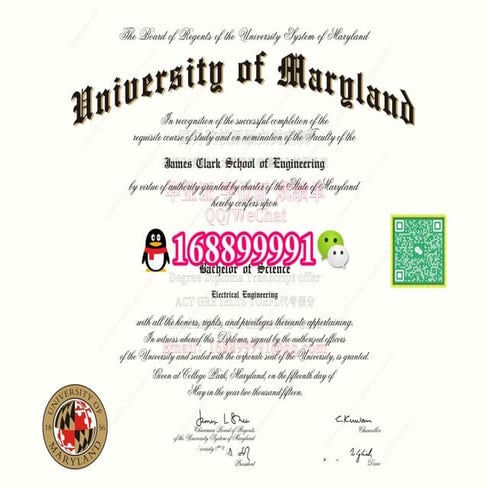 University of Maryland-College Park degree offer diploma Transcript | PDF