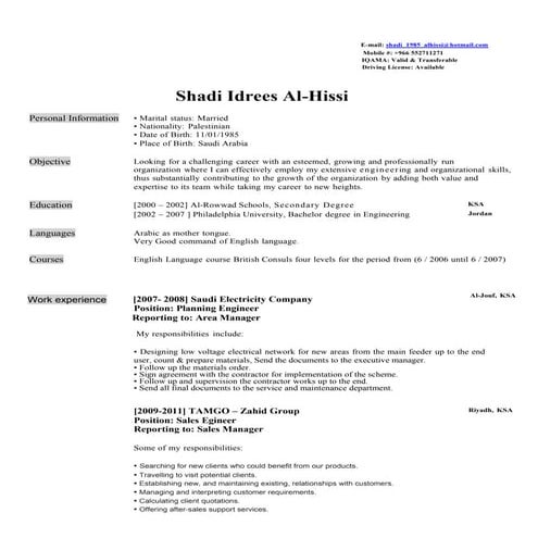 Shadi - CV | PDF