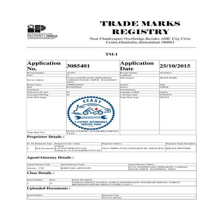 TRADE MARKS REGISTRY | PDF