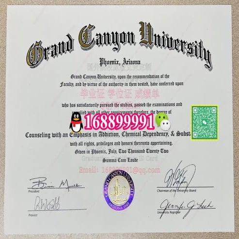 Grand Canyon University degree offer diploma Transcript | PPT