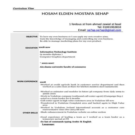 Hosam Eldien Mostafa Sehap cv.doc_1467361348483 | PDF