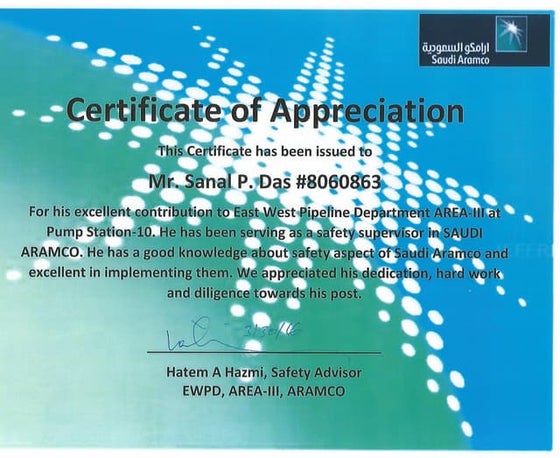 Sanal Aramco certificate # 07 | PDF