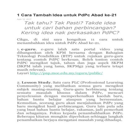 11 cara tambah idea untuk pd pc abad ke21 | PDF