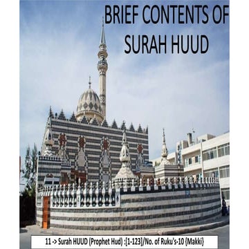 11 contents of surah hud | PPTX
