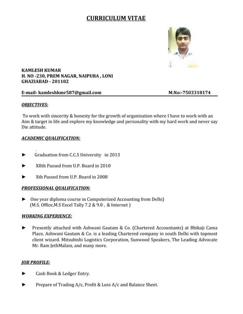DINUSHA NEW CV 1 | DOC