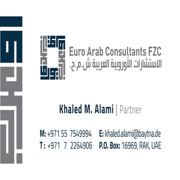 khaled-print | PPT