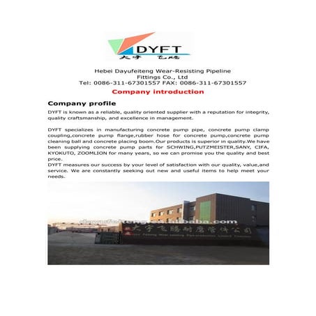 Company Profile | PDF