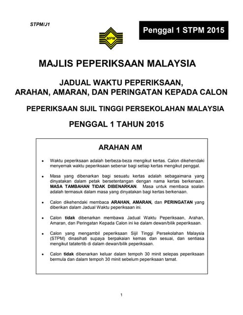 Peraturan dan skema peperiksaan STPM 2016 | PDF