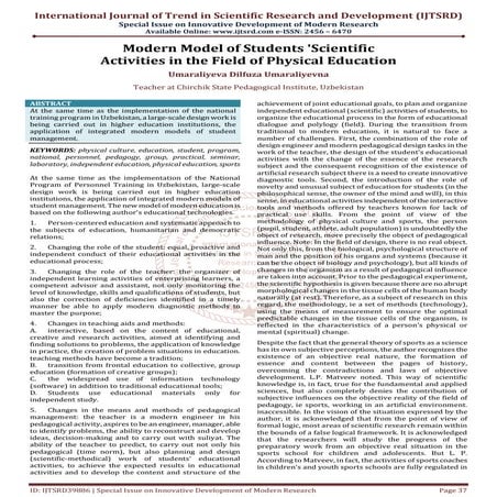 Didactic Requirements for a Modern Lesson | PDF