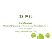 Android Workshop | PPT