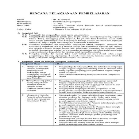 12. rpp 1 (48) | DOCX