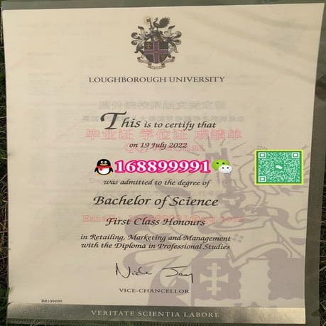 Coventry University degree offer diploma Transcript | PDF