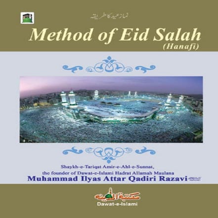 Islamic Book in English: Method of salah hanafi | PDF