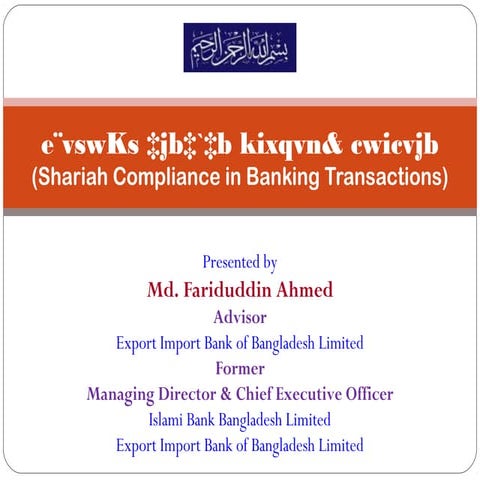 Shariah-compliance-in-banking-transactions-bangla | PPT