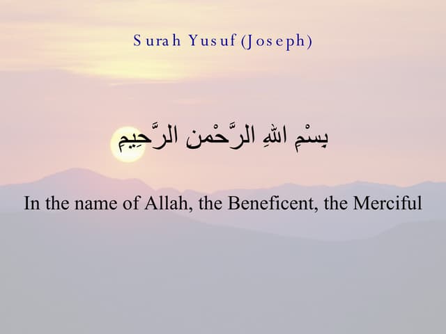 Lessons from the Quran - Sura 12 (Yusuf) verses 3-5 | PDF