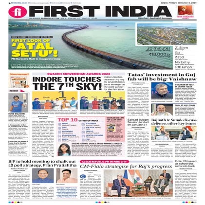 12012024_First India Newspaper Jaipur.pdf
